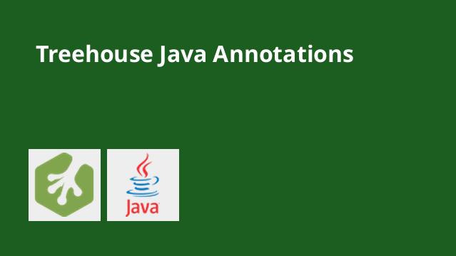 حاشیه نویسی در Java حاشیه نویسی در Java